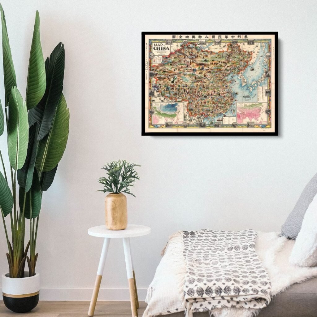 Pictorial Map of China 1931 – Kharita