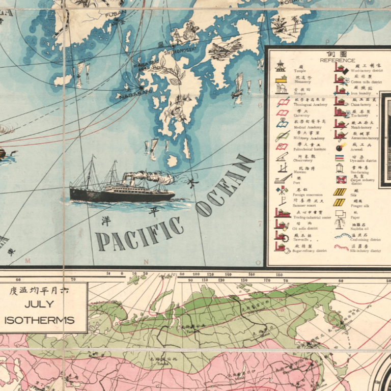 Pictorial Map of China 1931 – Kharita