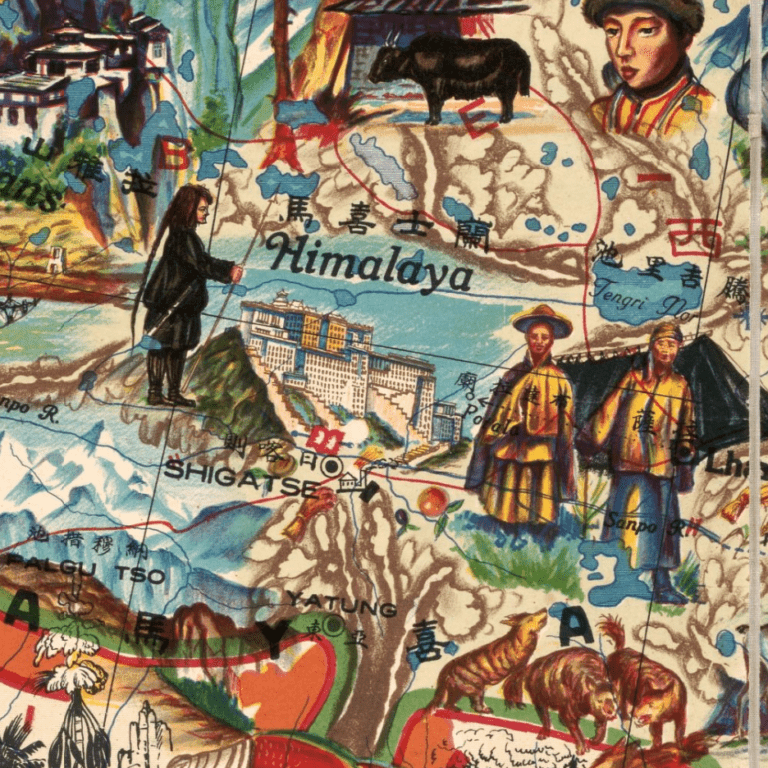 Pictorial Map of China 1931 – Kharita